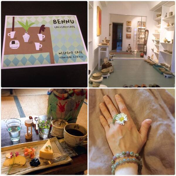 由仁町[Gallery&Cafe BENNU]さん: yama_me*mo -やまメ*モ-