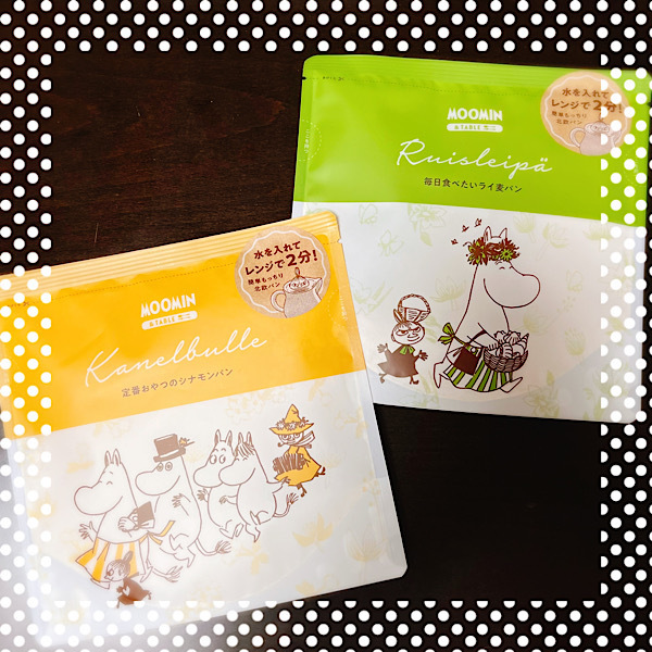 レンジで作る『ムーミン＆テーブル』のパン: yama_me*mo -やまメ*モ-
